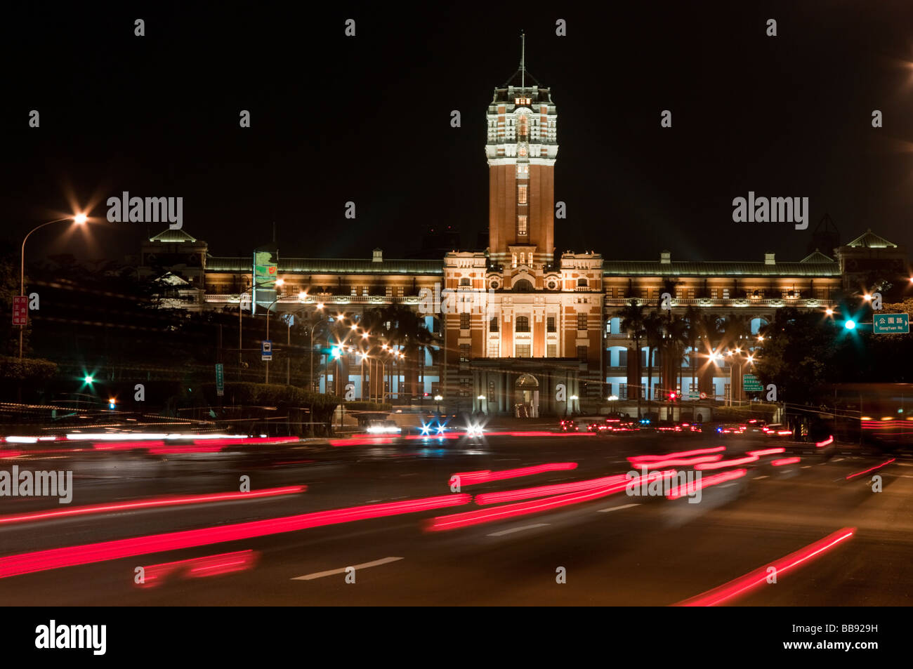 2008 building hi-res stock photography and images - Alamy