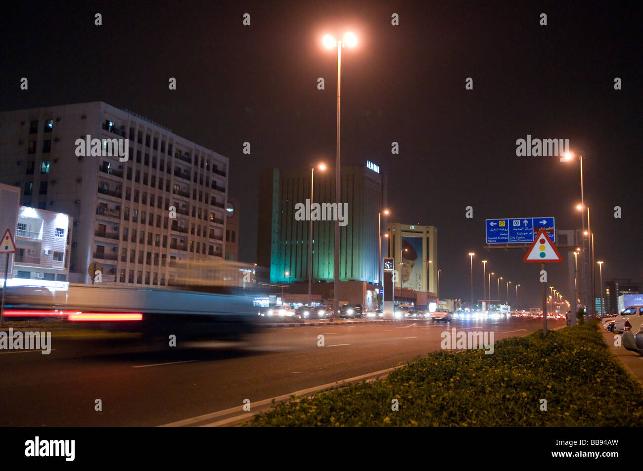Traffic at night with light trails in Doha Qatar Stock Photo - Alamy