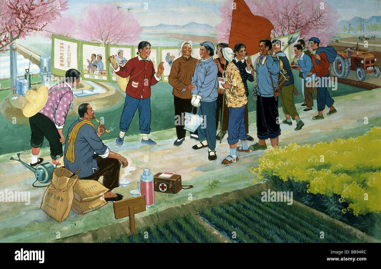 Family planning is fine. Barefoot doctor with peasants Stock Photo - Alamy