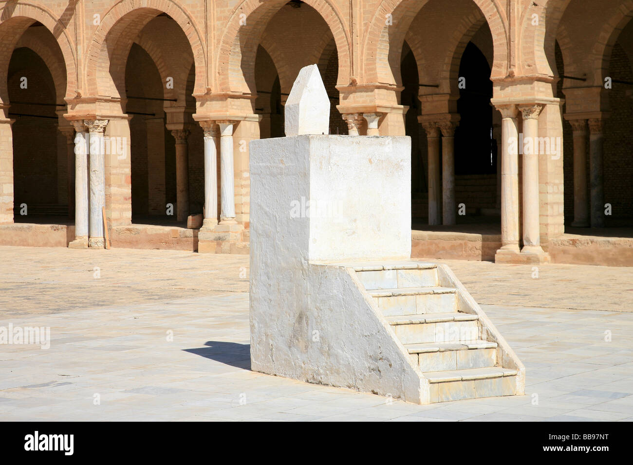 Horizontal sundial in the middle of the courtyard of the Great Mosque ...