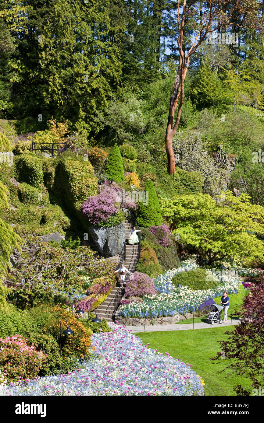 Children flower garden hi-res stock photography and images - Alamy