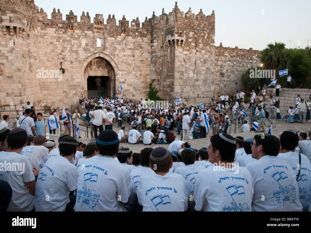 Israel Jerusalem Old City Damascus Gate Jerusalem day celebration group ...