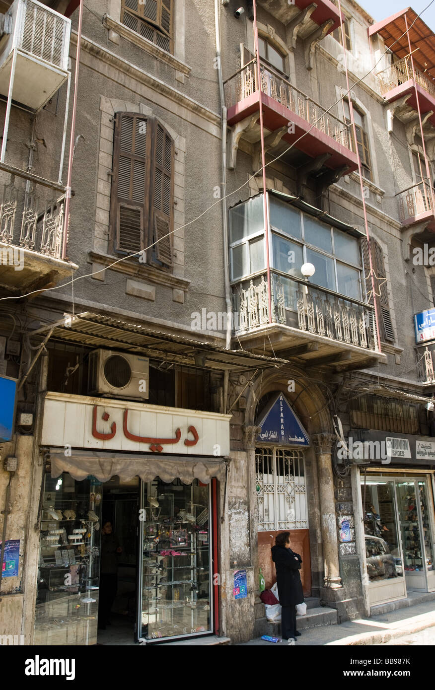 Christian quarter hi-res stock photography and images - Alamy