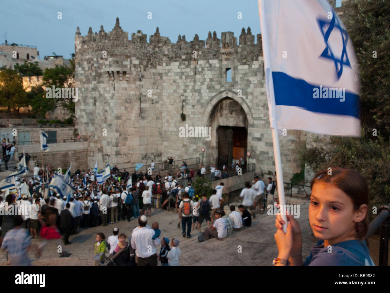 Jerusalem day celebration hi-res stock photography and images - Alamy