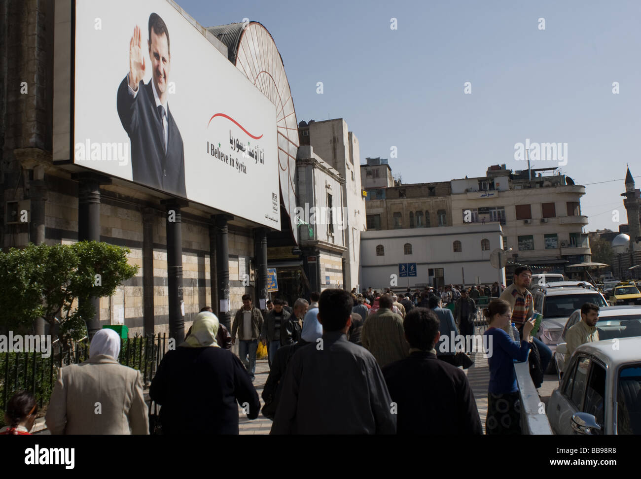 A portrait of Bashar al Assad Damascus Syria Stock Photo - Alamy