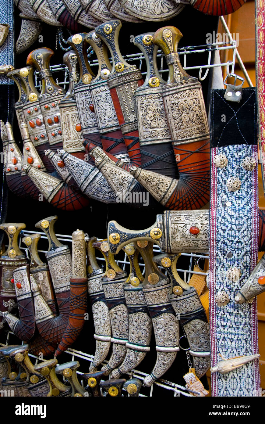 Jambiya hi-res stock photography and images - Alamy