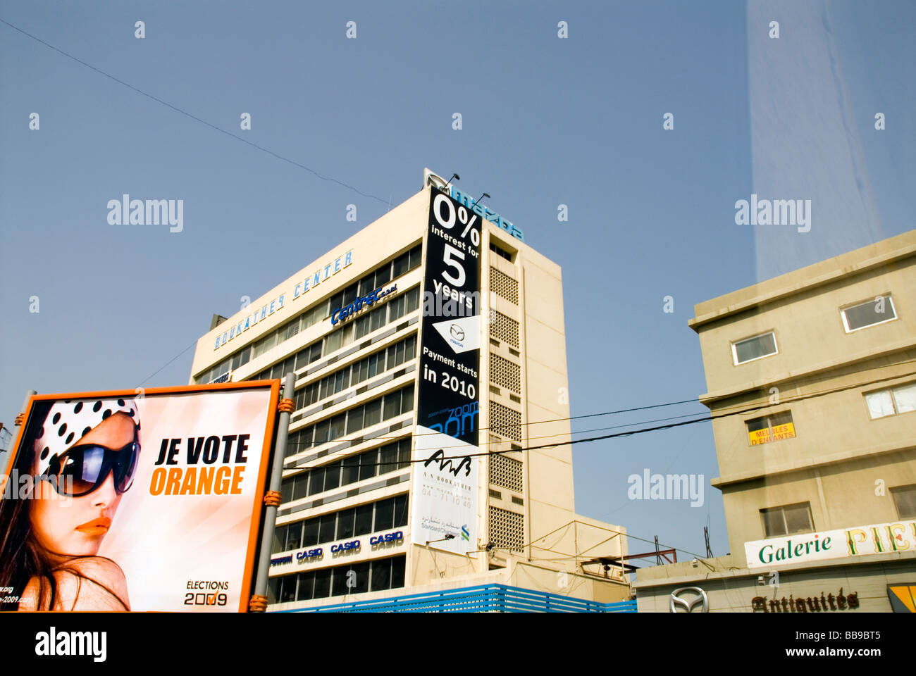 Lebanese elections hi-res stock photography and images - Alamy