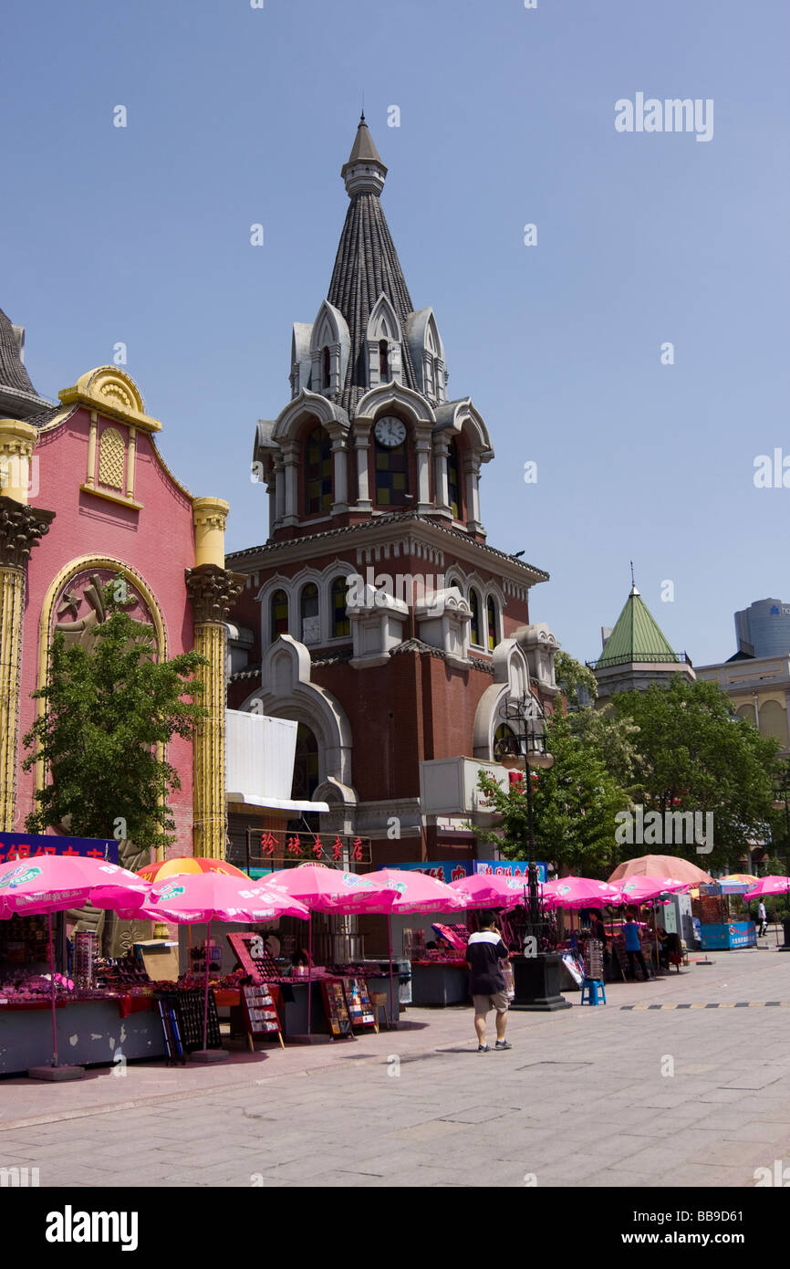 Russian Quarter, China Stock Photo - Alamy