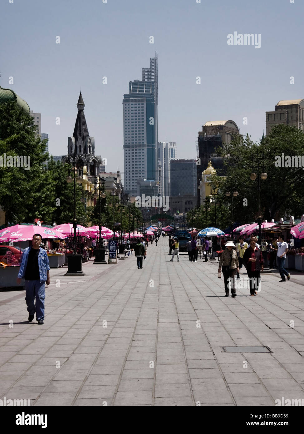 Russian quarter hi-res stock photography and images - Alamy
