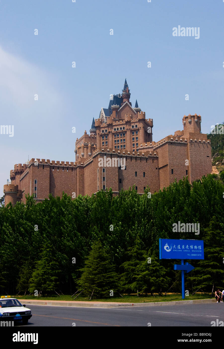 Dalian museum hi-res stock photography and images - Alamy