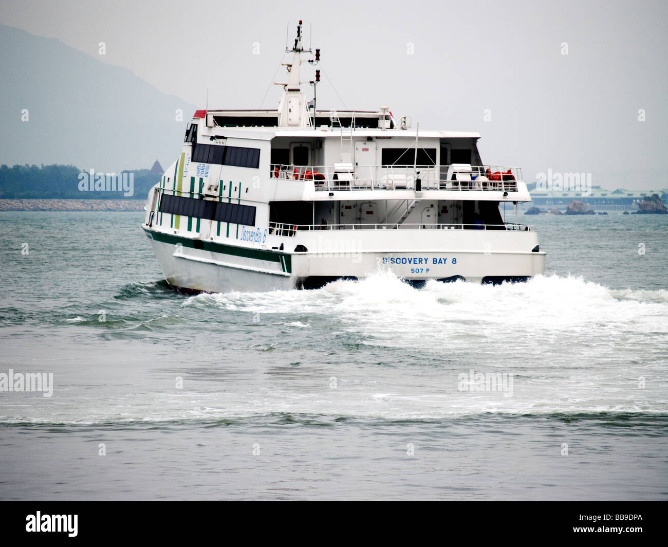 Hong Kong Harbour ferry Discovery Bay 8 Stock Photo - Alamy