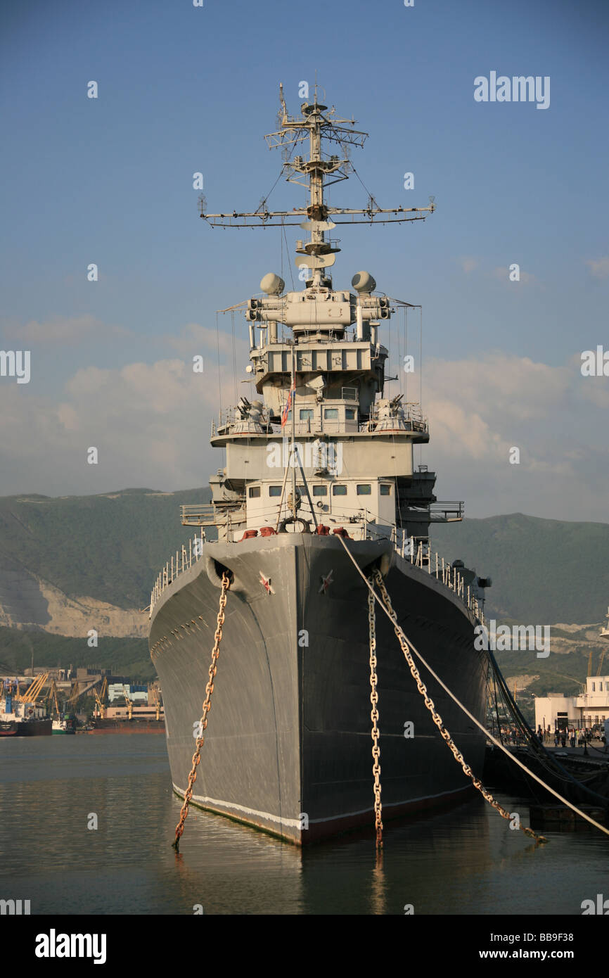 the military cruiser Stock Photo - Alamy