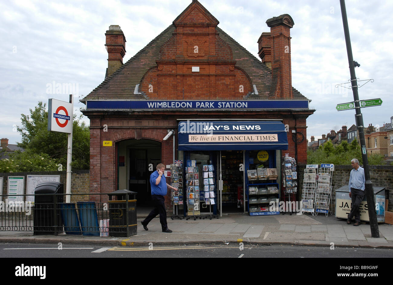 Entrance to Wimbledon Park Tube Station Stock Photo - Alamy