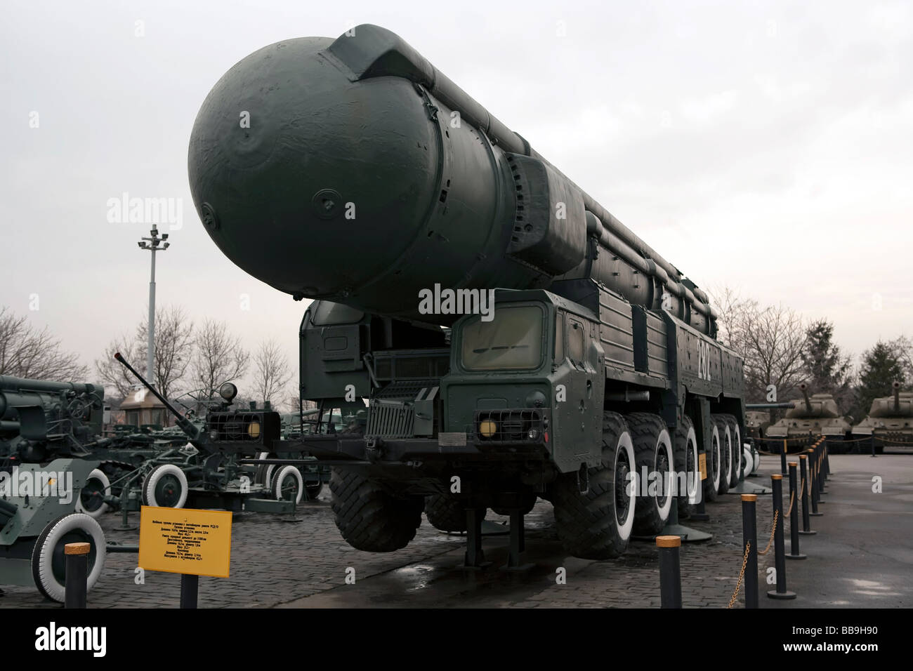 Kiev Ukraine Patriotic park National Museum of the History of the Great ...