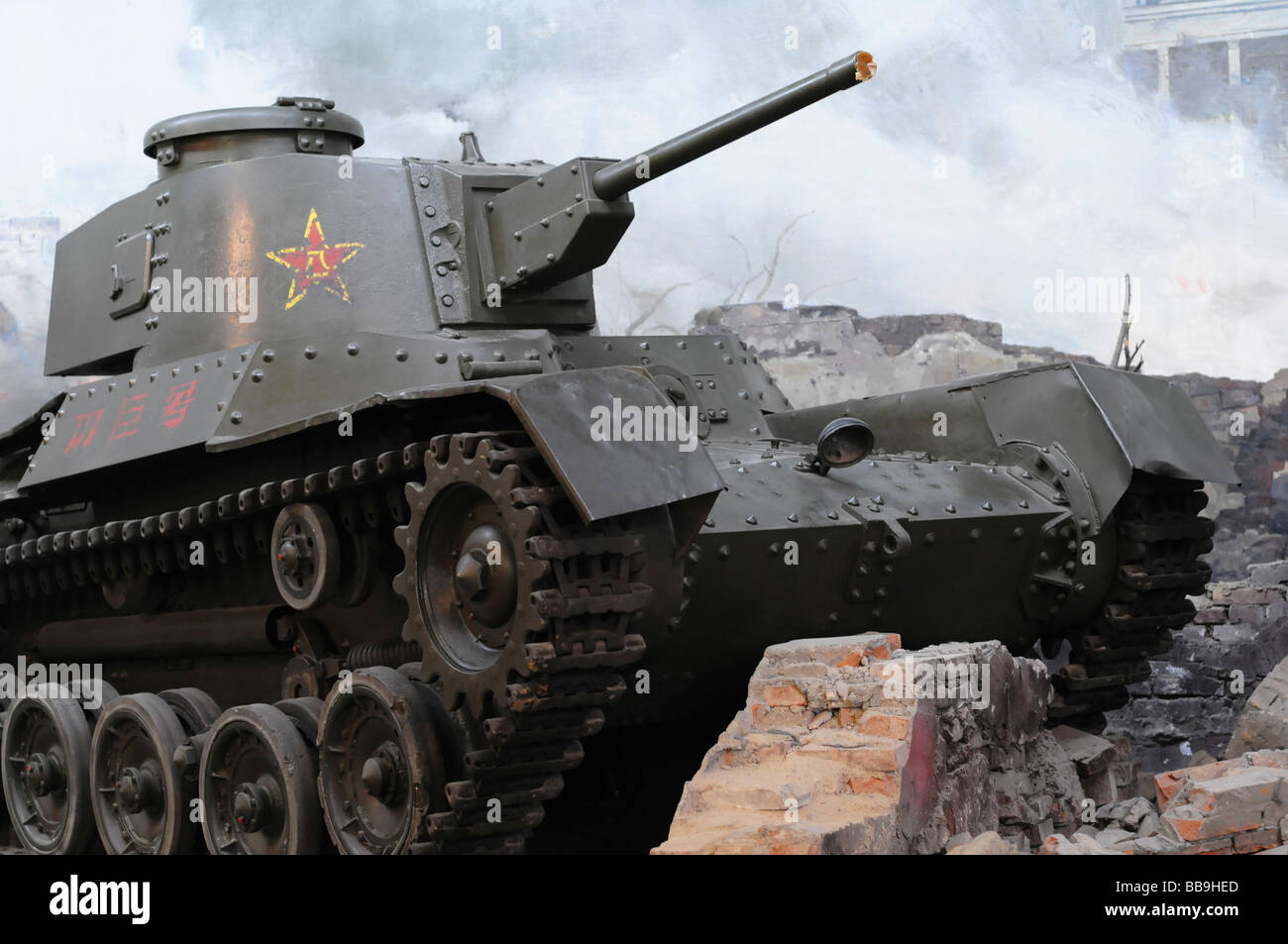 Merit Tank Stock Photos & Merit Tank Stock Images - Alamy
