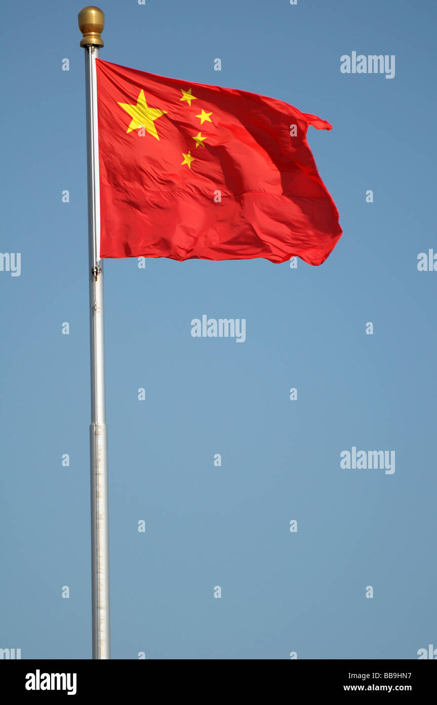 China Flag on Tiananmen Square Stock Photo - Alamy
