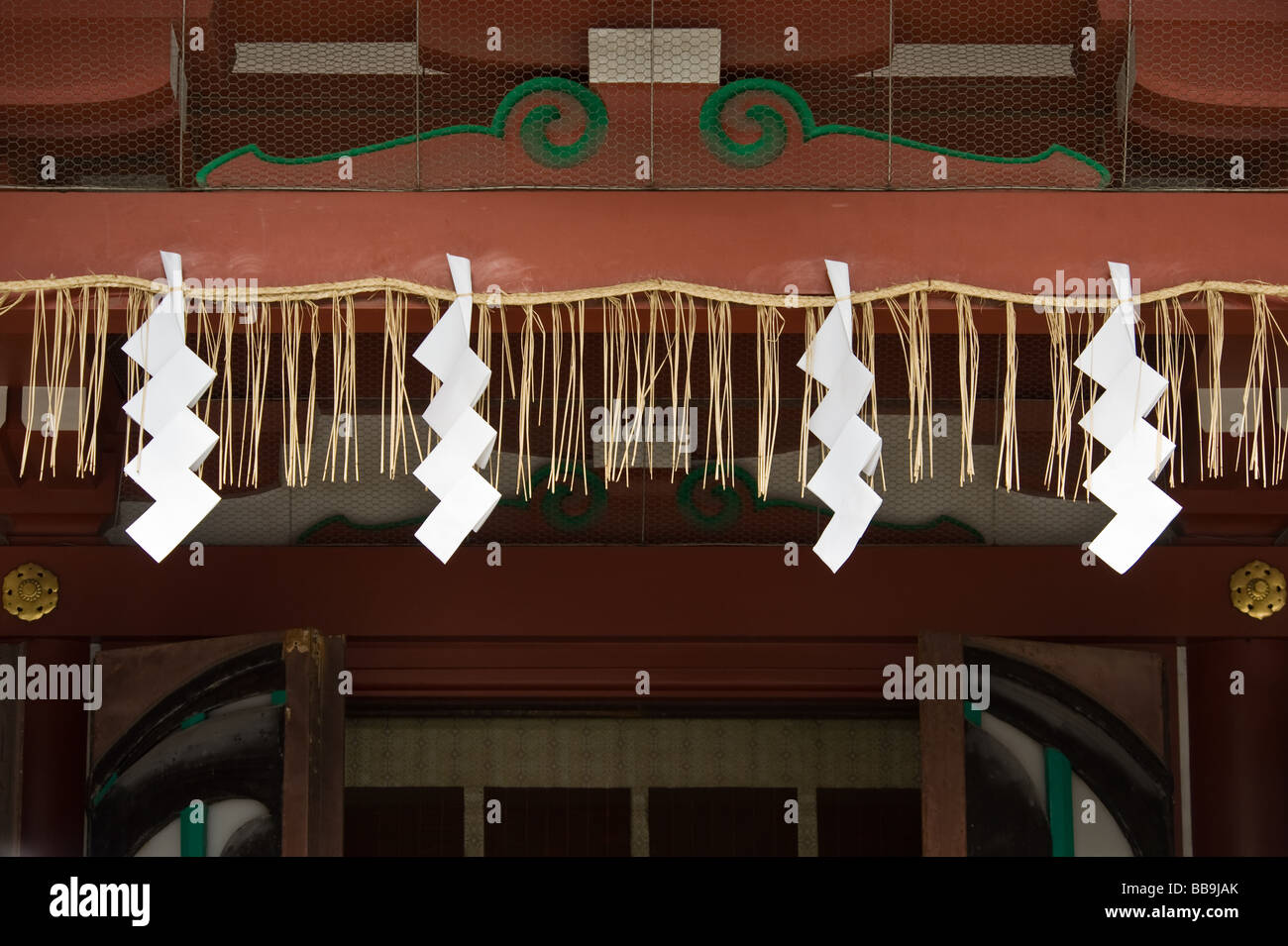 Closeup view of paper streamers gohei at Tomioka hachimangu shrine ...