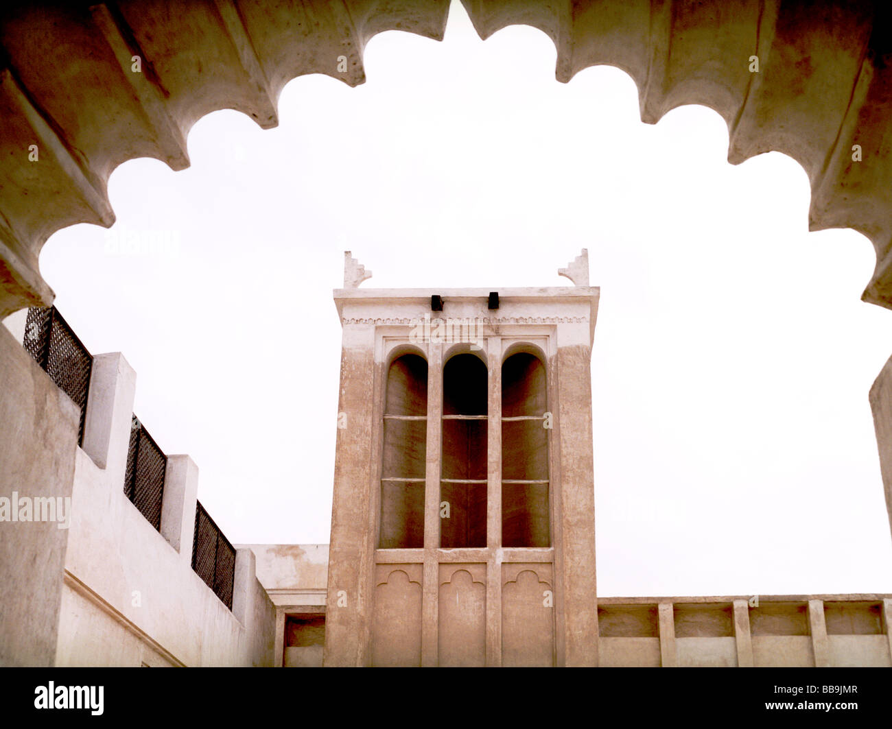 Wind Tower in the historical house of Shaikh Isa Bin Ali Al Khalifa in ...