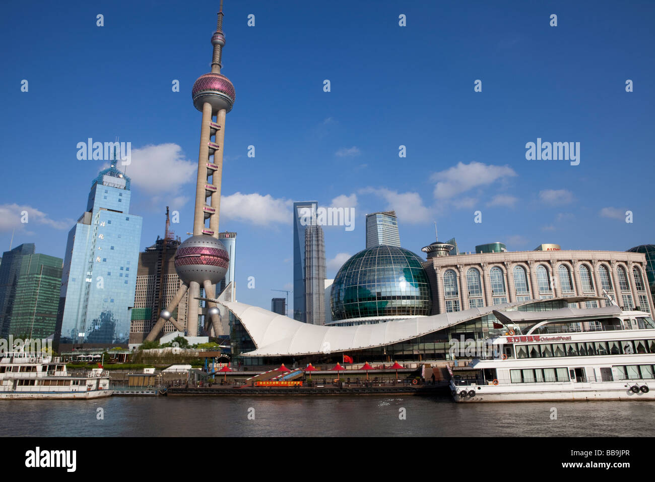 A view of the Pudong district in Shanghai, China Stock Photo - Alamy