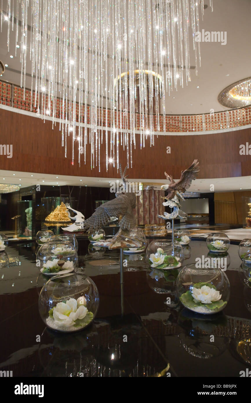 Lobby display hi-res stock photography and images - Alamy