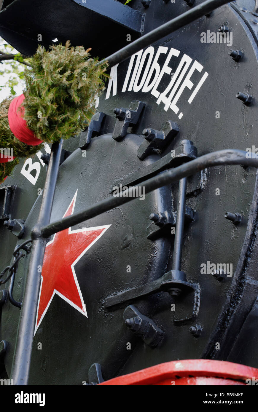 Front view of Soviet Second World War steam locomotive Stock Photo - Alamy