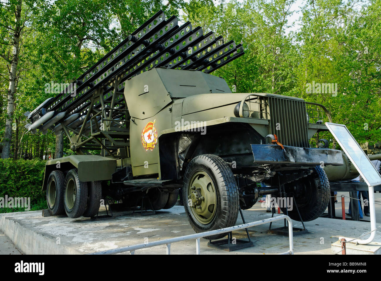 Katyusha soviet hi-res stock photography and images - Alamy