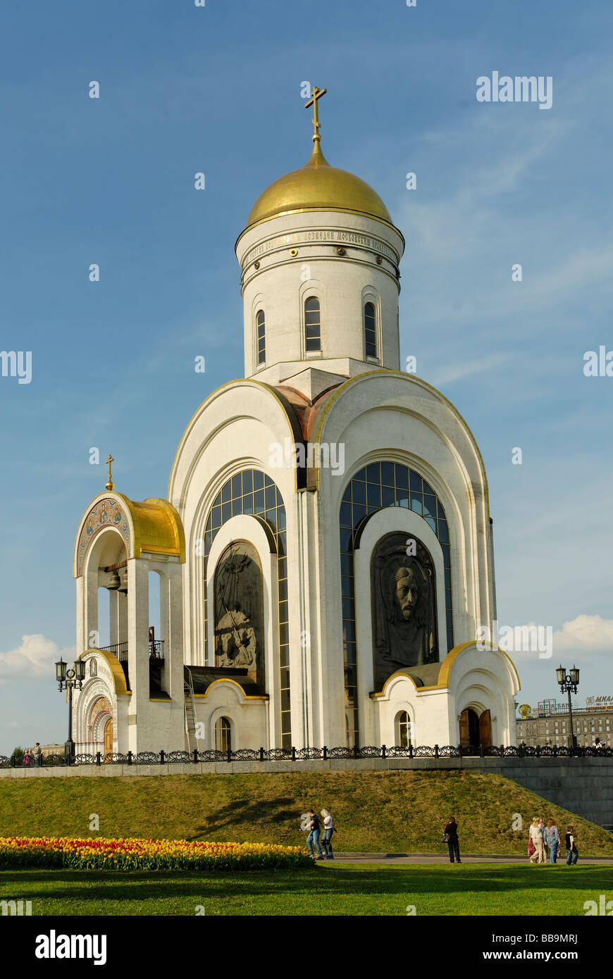 Saint George orthodox church built in commemoration to Soviet soldiers ...