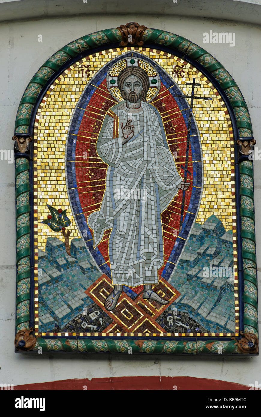 Mosaic orthodox icon above main entrance in Saint George orthodox ...