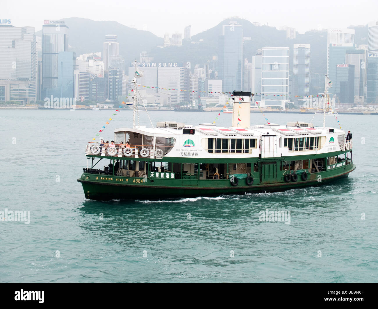Star Ferry Harbour Tour on 'Shining Star' Hong Kong Stock Photo - Alamy