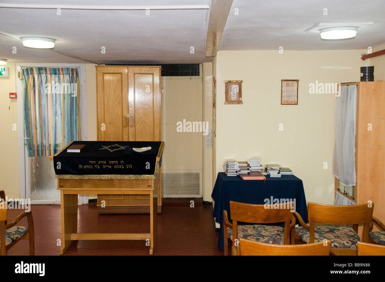 Altar chairs hi-res stock photography and images - Alamy