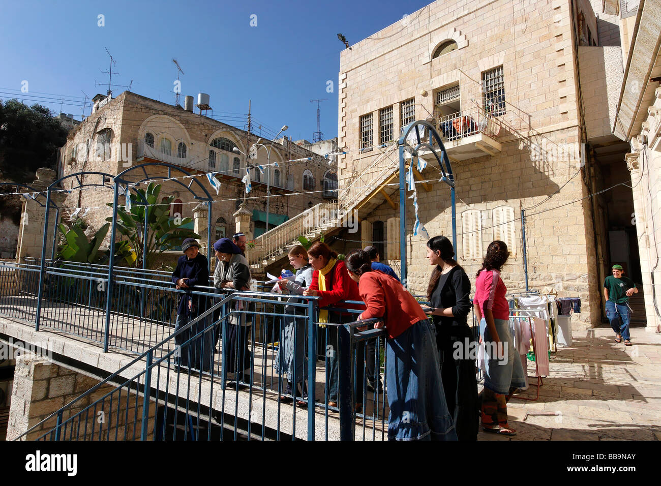 Judea Hebron Mountain Beth Hadassah in Hebron Stock Photo - Alamy