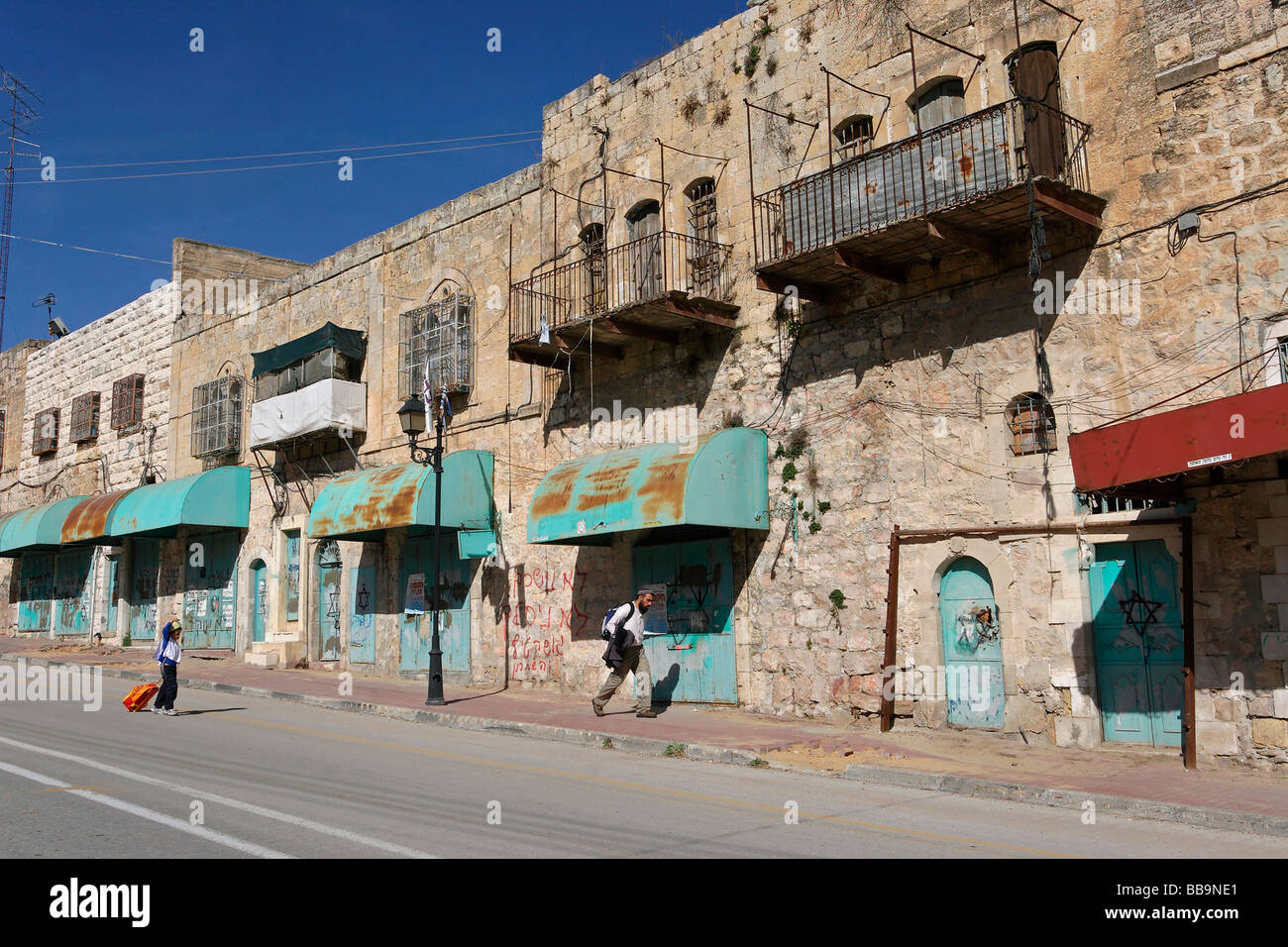 Judea Hebron Mountain Street in Hebron Stock Photo - Alamy