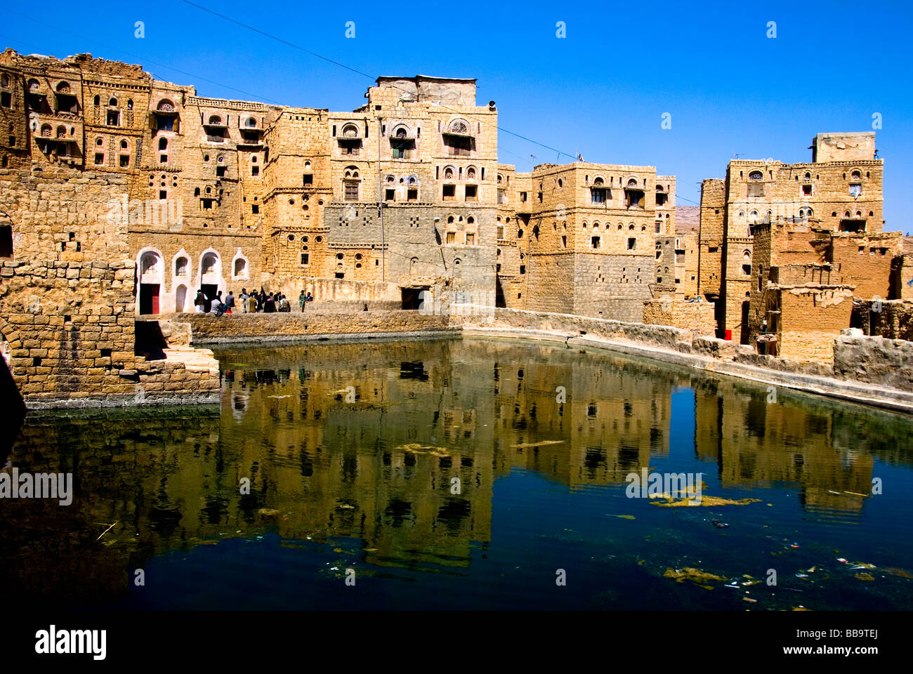 Hababa Village Yemen Stock Photo - Alamy
