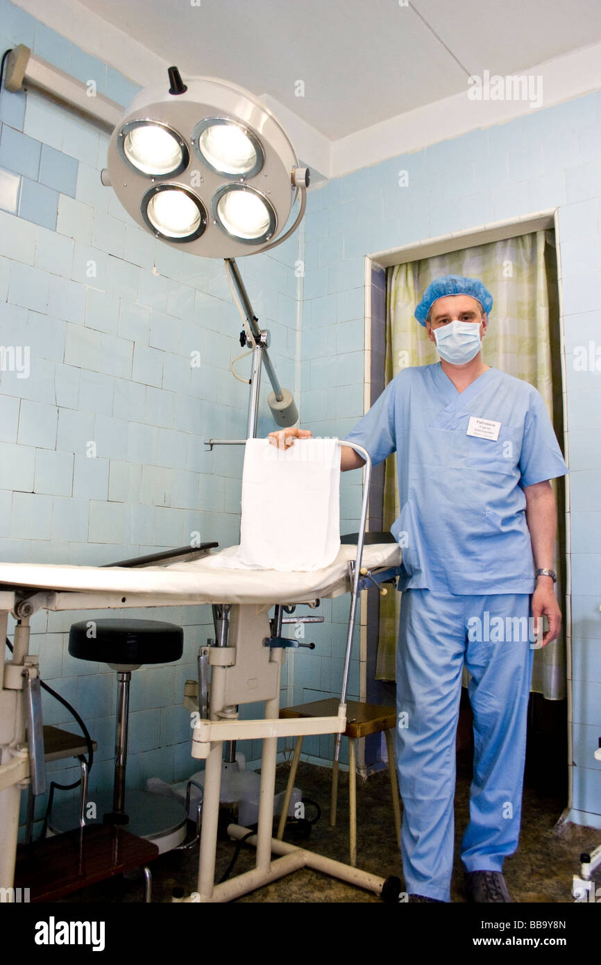 Russian hospital, interiors Stock Photo - Alamy