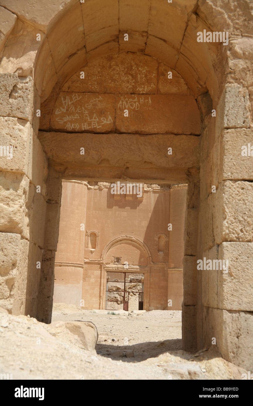 Al sharqi hi-res stock photography and images - Alamy