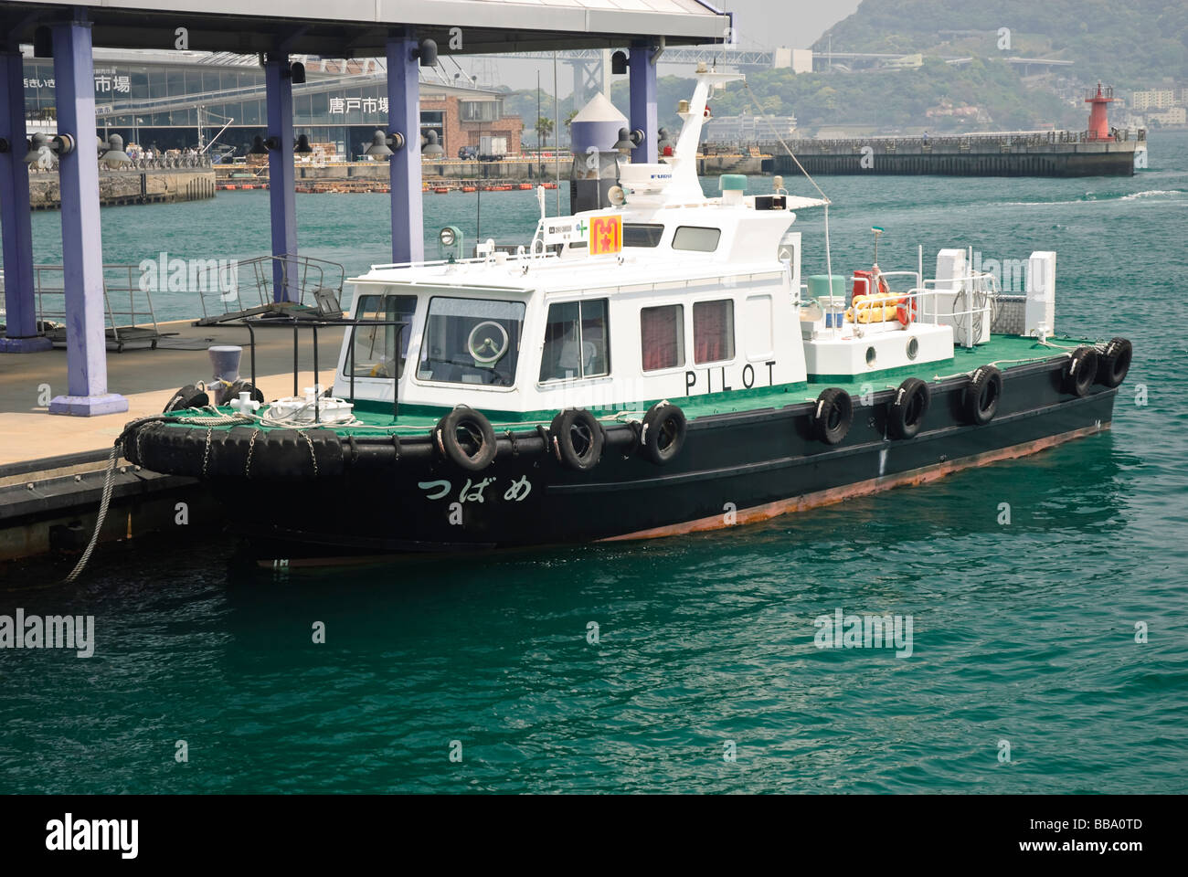 Pilot boat, moored Stock Photo - Alamy