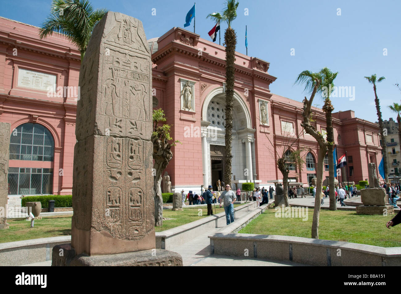 Egyptian Museum Cairo Egypt archaeology history Stock Photo - Alamy