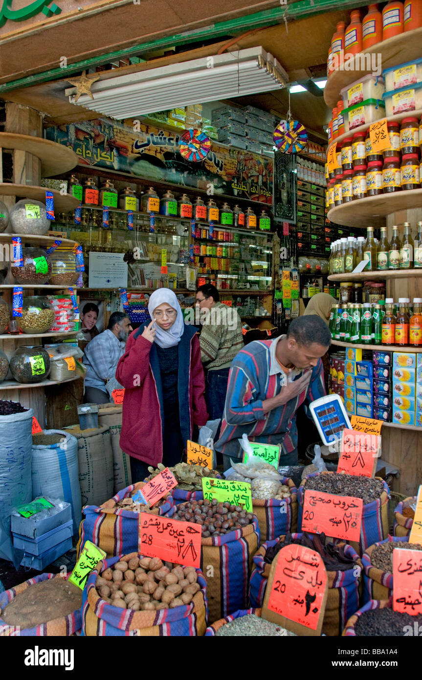 Central Cairo Egypt Midan Tahrir downtown market Stock Photo - Alamy