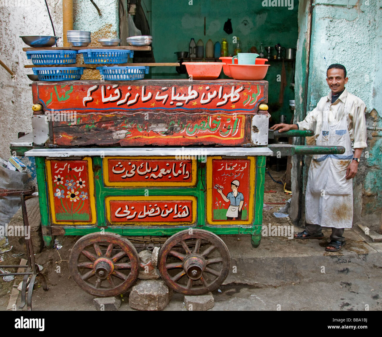 Central cairo egypt midan tahrir hi-res stock photography and images ...