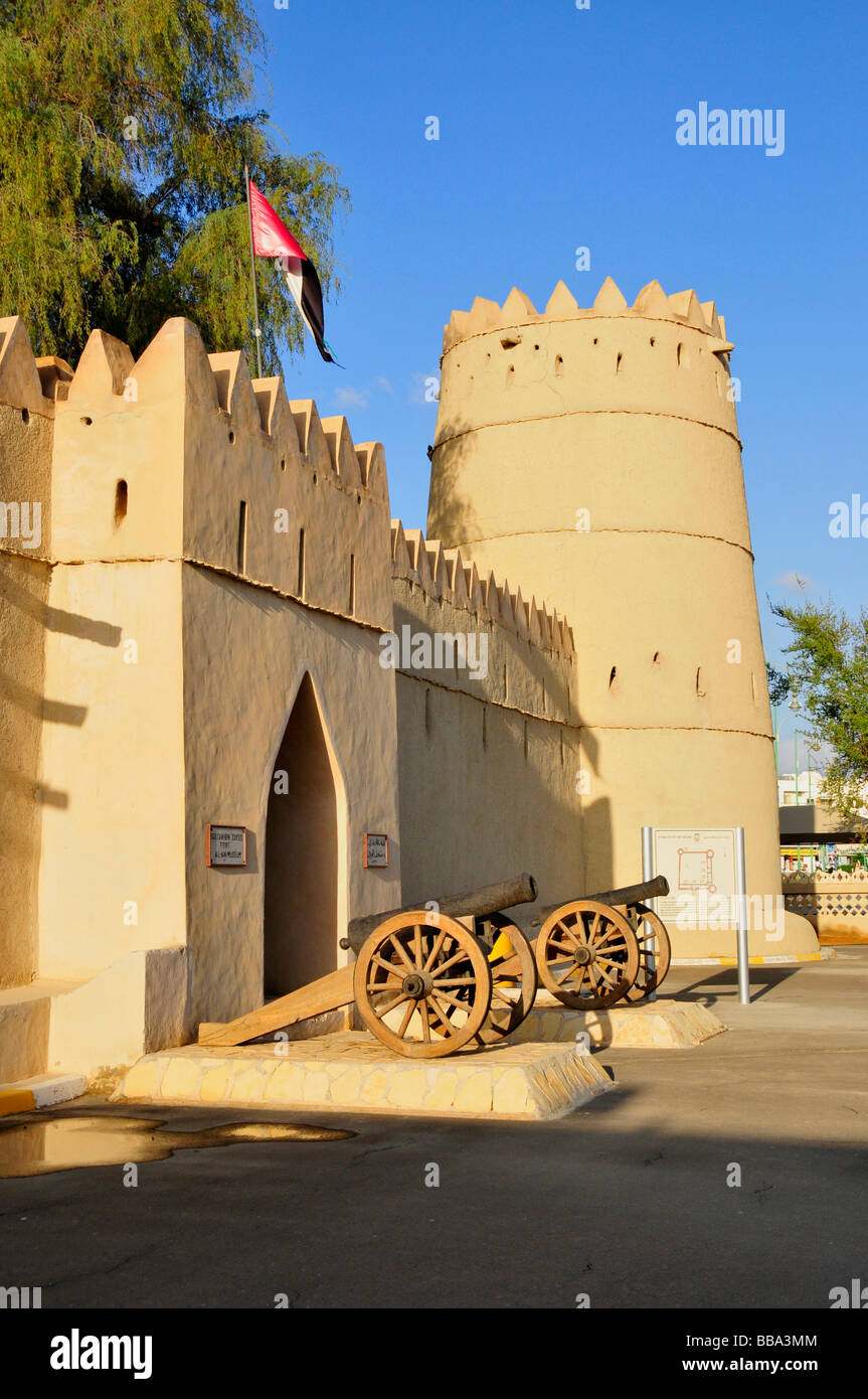 Old photos abu dhabi hi-res stock photography and images - Alamy