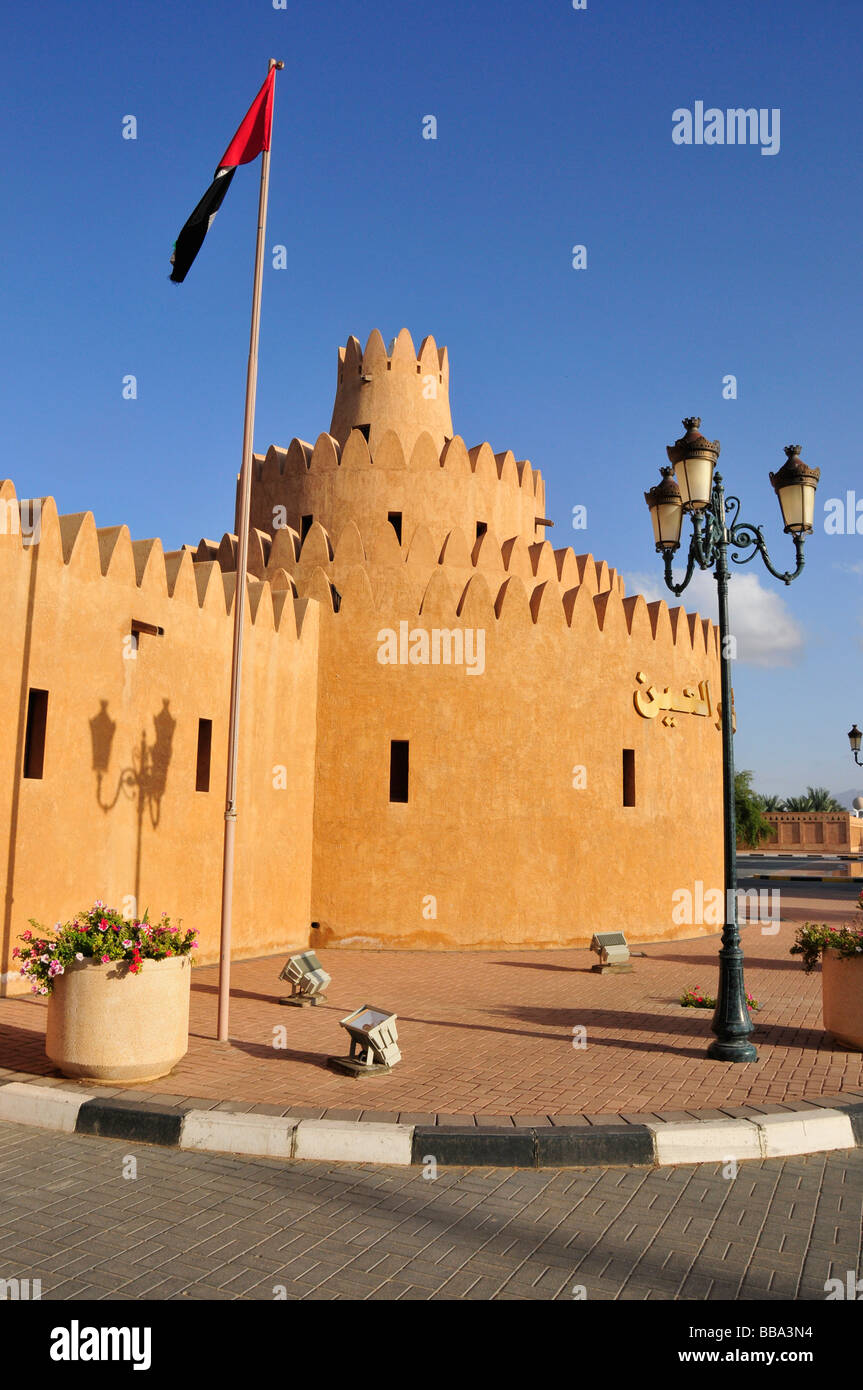 Tower of the Al Ain Palace Museum, Al Ain, Abu Dhabi, United Arab ...