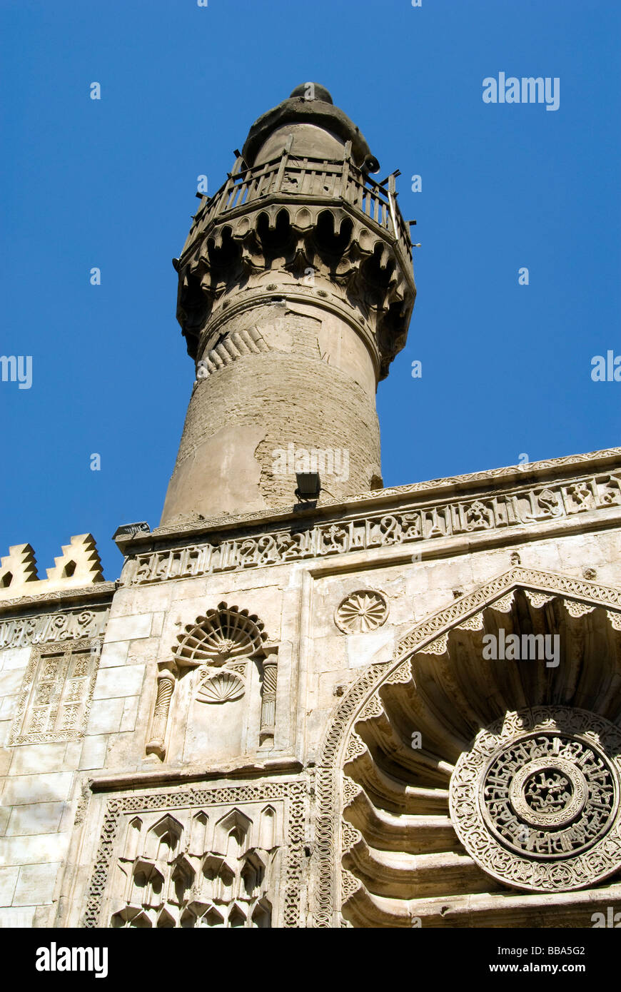 Al Aqmar Mosque Khan El Khalili Cairo Egypt North Africa Africa Stock ...