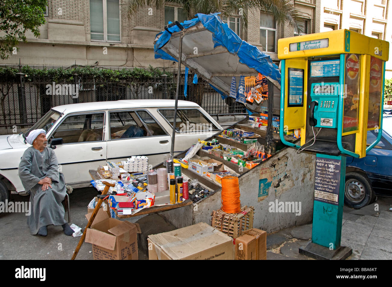 Central Cairo Egypt Midan Tahrir downtown market Stock Photo - Alamy