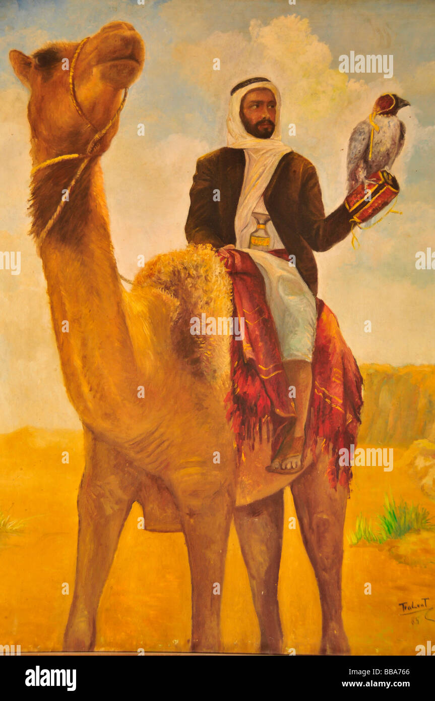 Camel museum uae hi-res stock photography and images - Alamy