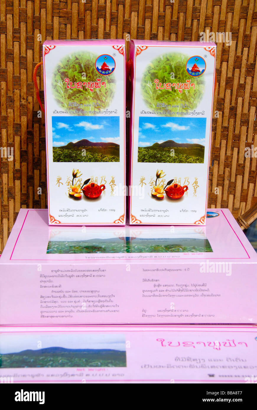 Packs of tea, green tea from Phongsali, Laos, Southeast Asia Stock ...