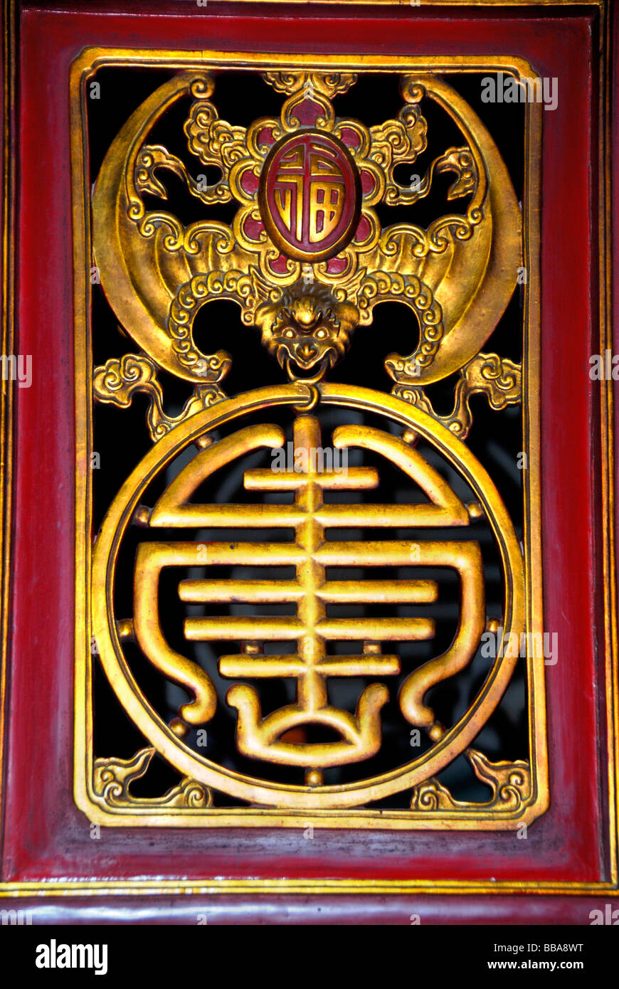 Buddhism, lettering as window decoration, Ngoc Son Temple, Hanoi ...