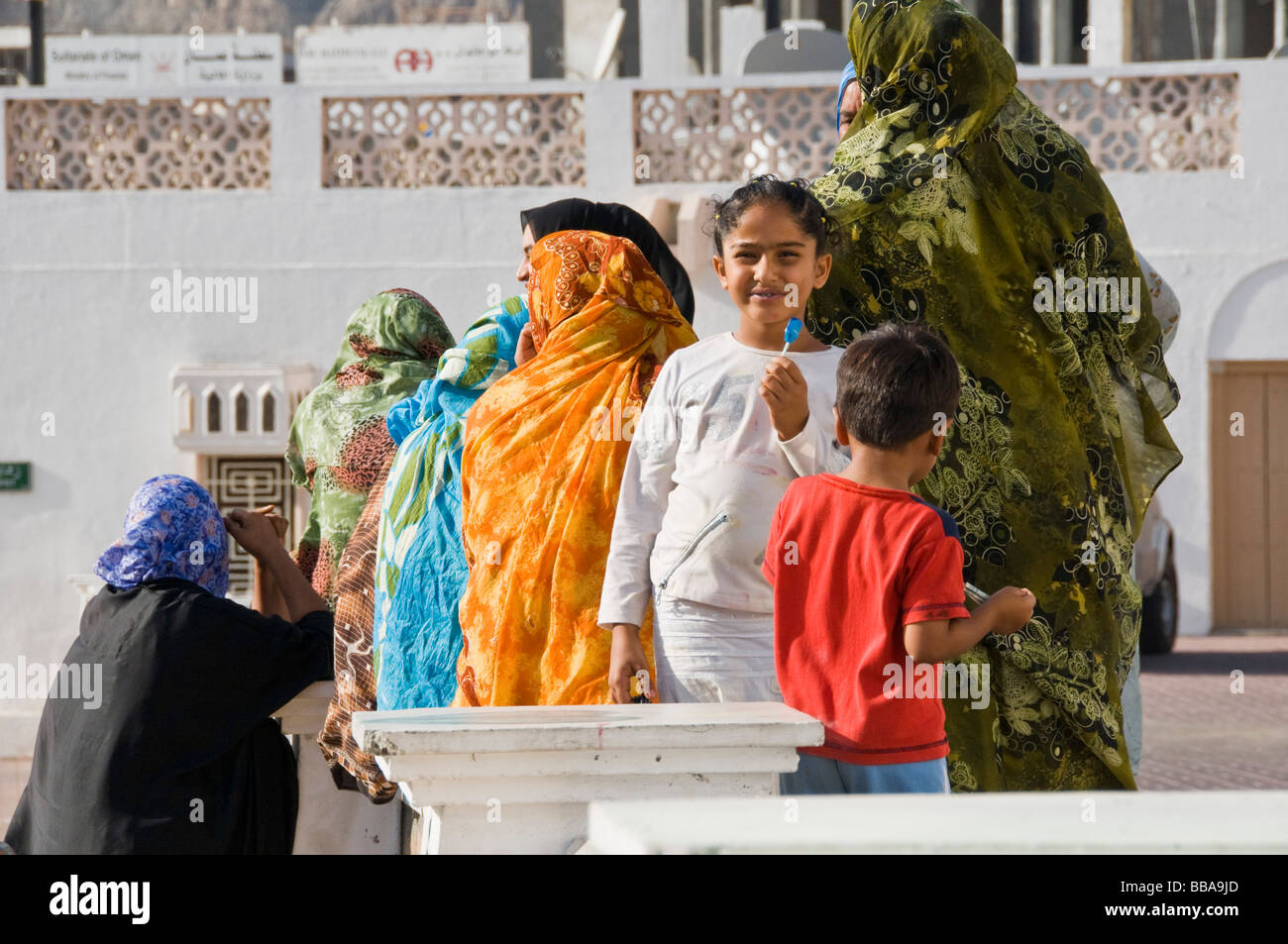 Women and children Muscat Oman Stock Photo - Alamy