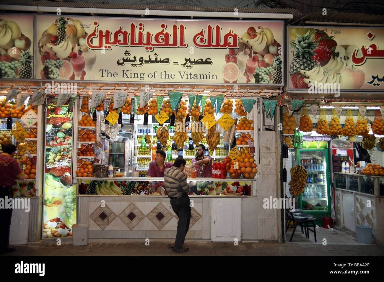 Fruit Juice Seller Stock Photos & Fruit Juice Seller Stock Images - Alamy