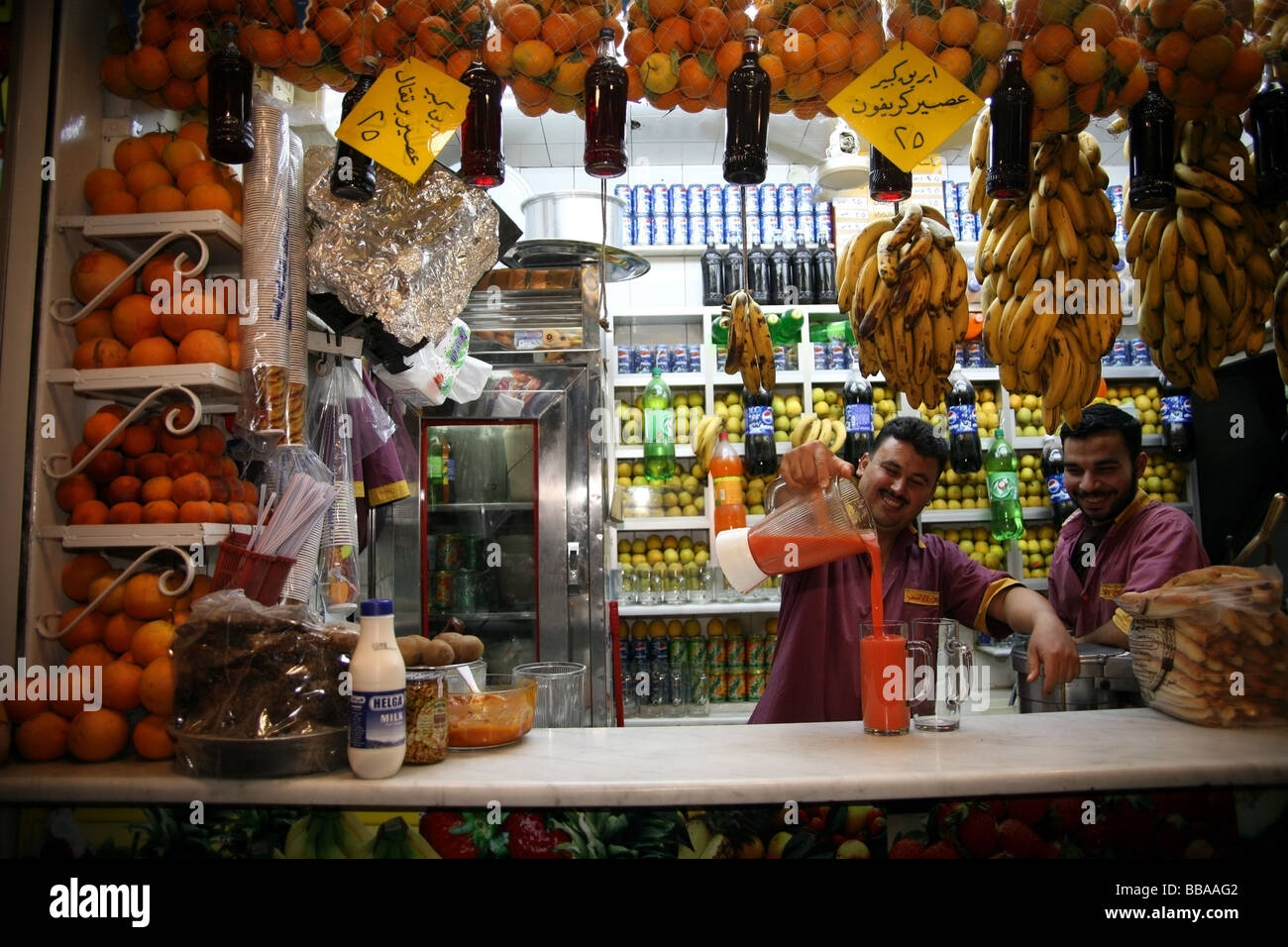 Fruit Juice Vendor in Aleppo Syria Stock Photo - Alamy