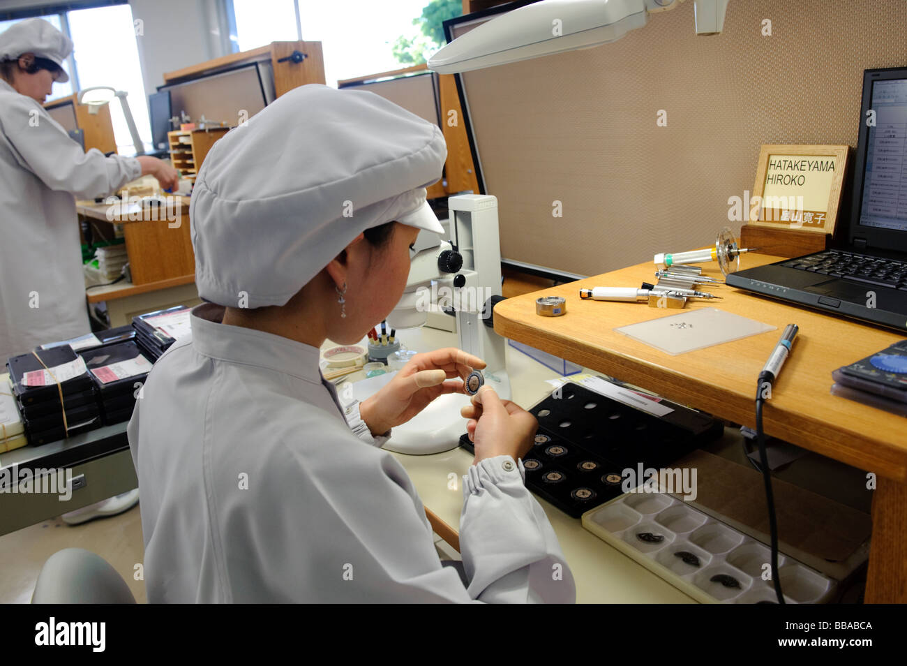 Seiko watch factory hi-res stock photography and images - Alamy